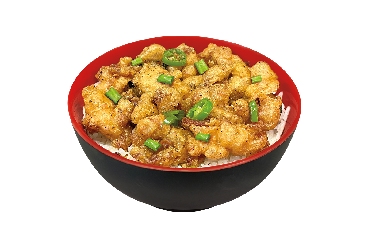 Salt & Pepper Pork - Order Online! | Chowking USA