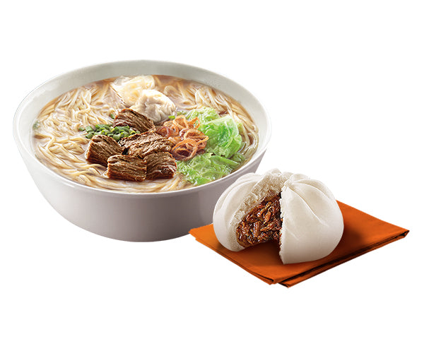 Wonton Soup: Beef & Noodle Wonton Soup Near Me | Chowking